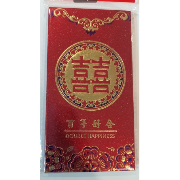 Chinese Angpao Thick and Long Special Ampao Lucky Red Packet Envelopes ...