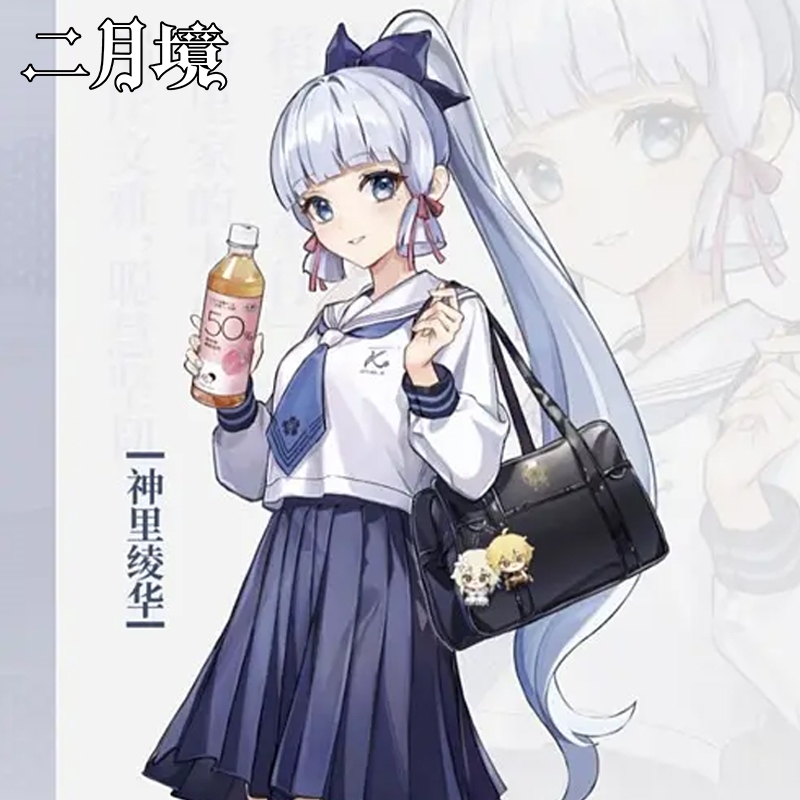 Solicitation in February in xi tea by the original linkage finite god ...