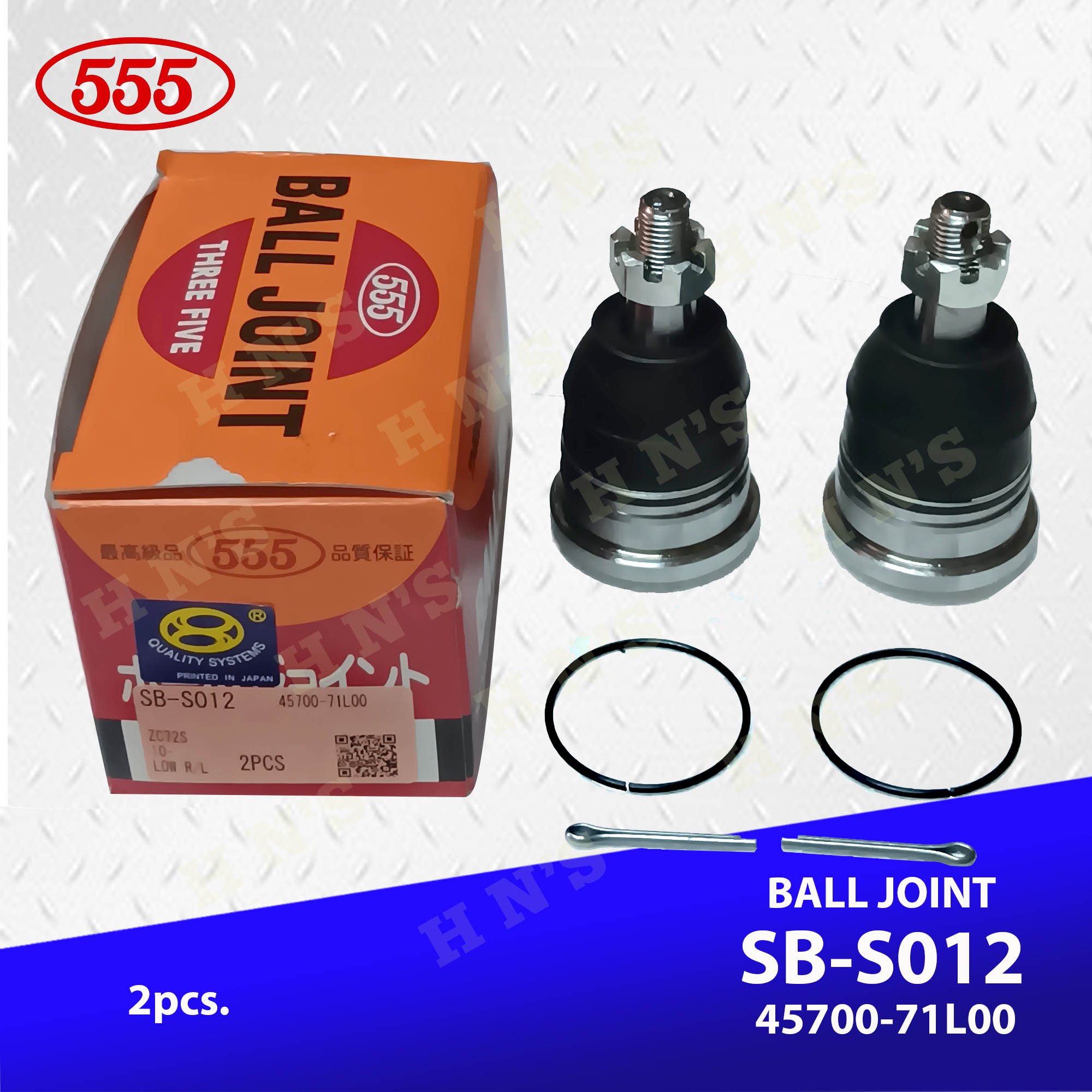 555 Ball Joint Lower ( Left / Right ) for Suzuki Swift ( 2010 - 2017 ...