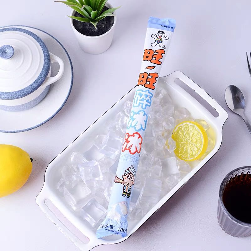 Want Want Ice Candy Strawberry Grape Yakult 1pc | Lazada PH