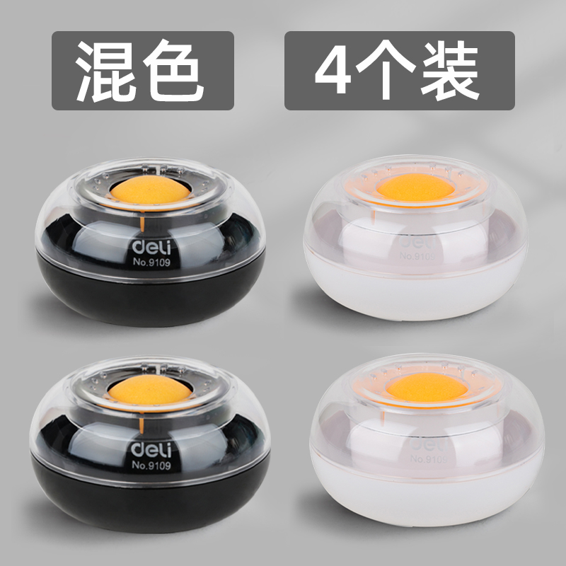 Cute ball counting wet hands financial special counting money cylinder ...