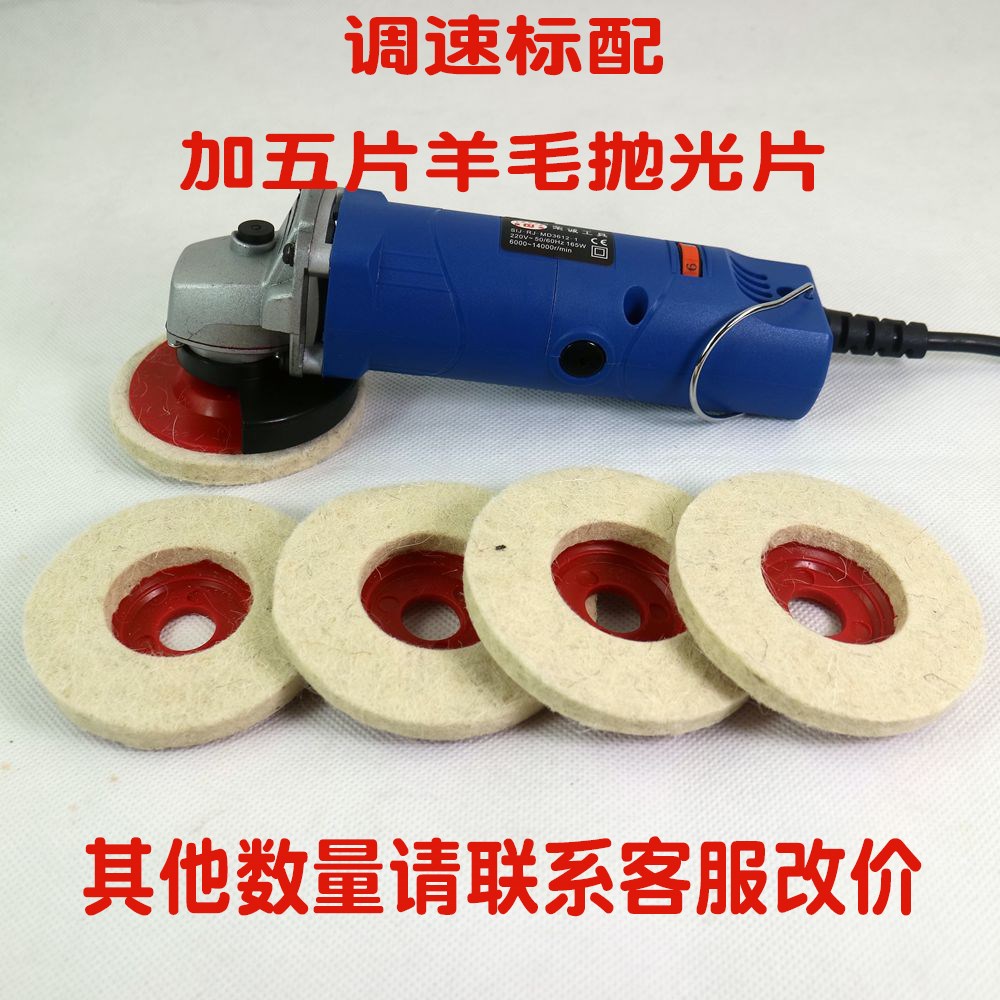 Micro Small Ultra Small Pocket Miniature Angle Grinder Electrical ...