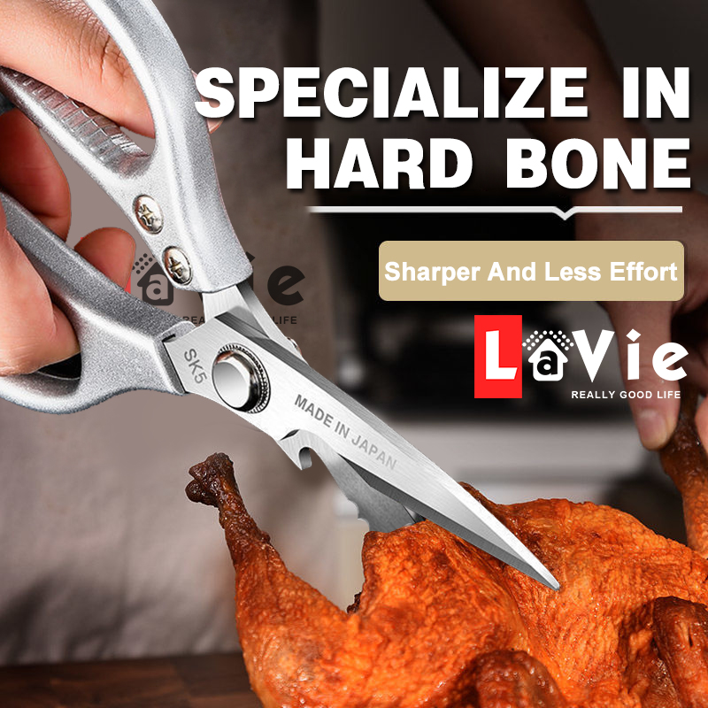 LaVie Japan Imported Fourth Generation SK5 Kitchen Scissors japan made ...