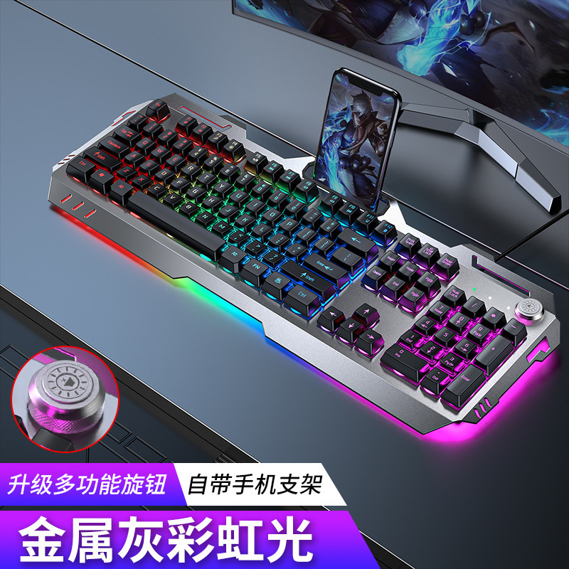 Forerunner GX810 Wireless Keyboard Mechanical Feeling Rechargeable ...