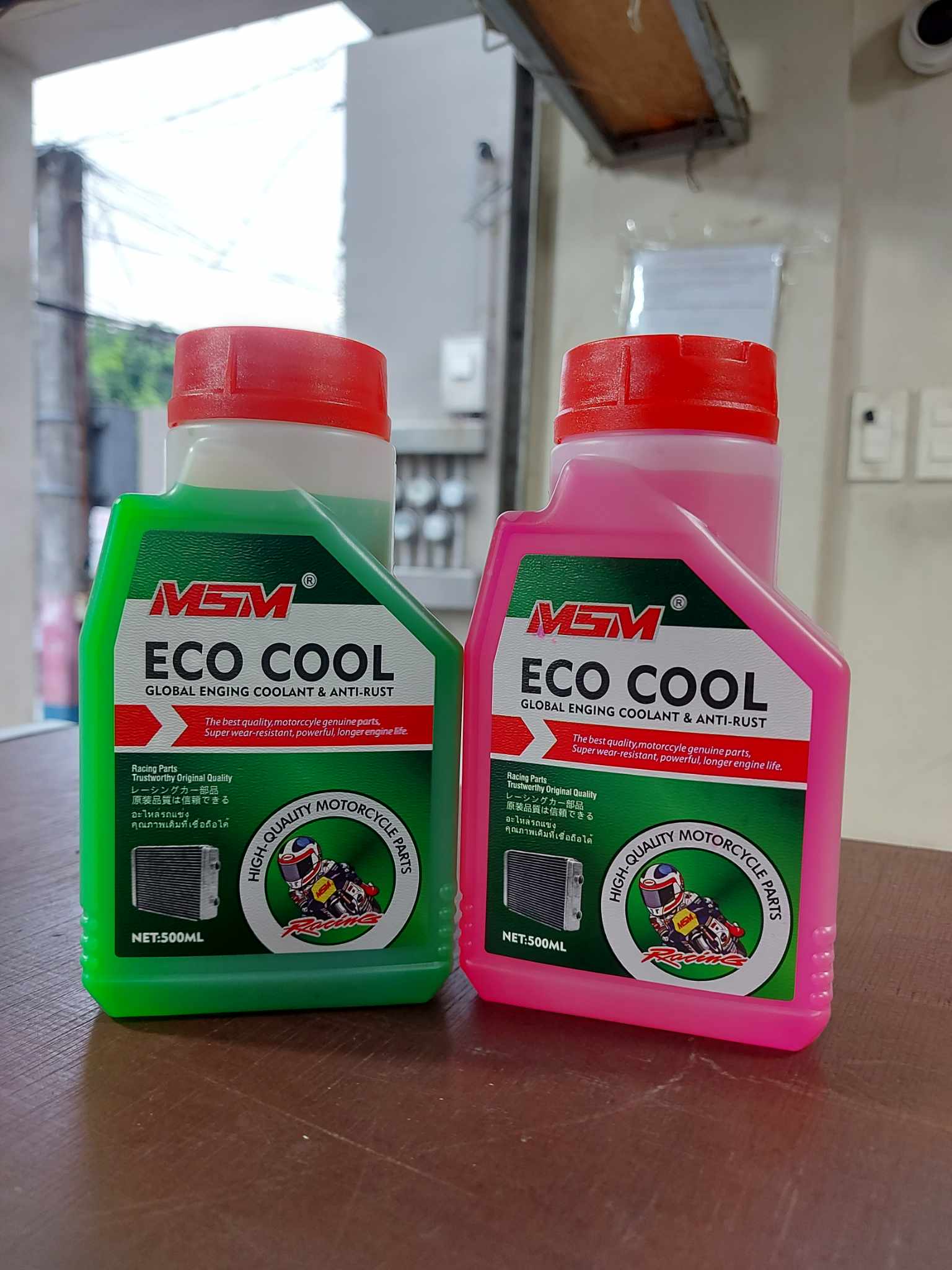 MSM Coolant 500ml | Lazada PH