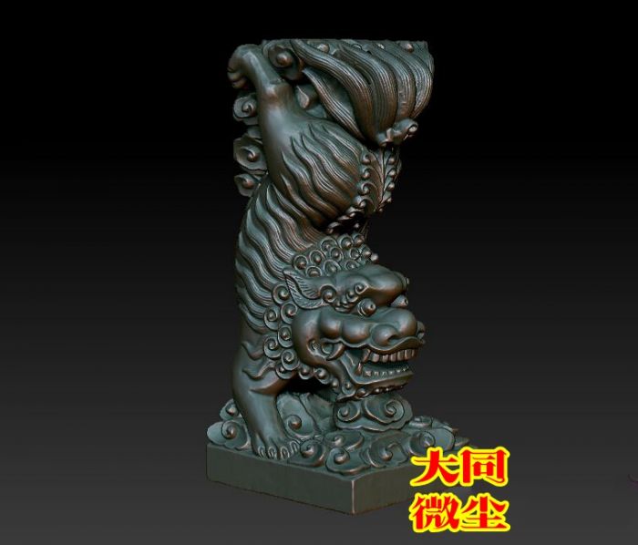 Three-dimensional Stereogram round Carving Figure Four-Axis 3DPrint Map ...
