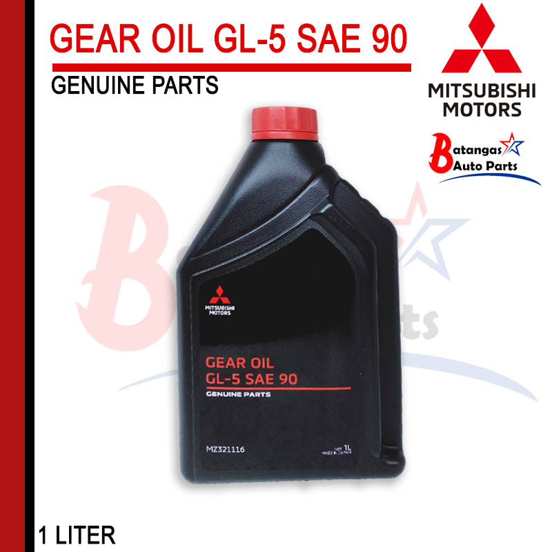 Mitsubishi Montero / Triton Transmission GEAR OIL GL-5 SAE 90 1L ...