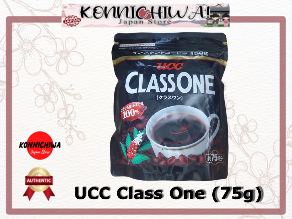 UCC Class One Coffee 75g (Made in Japan) | Lazada PH