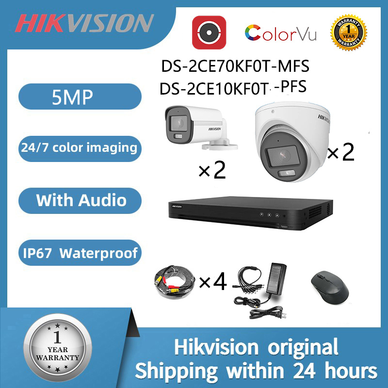 Hikvision 5MP CCTV camera KIT Full color 3K With Audio CCTV Package HD ...