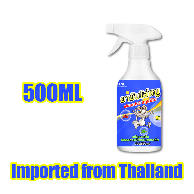 💎Imported spray💥 LANG Rat spray killer from japan 500ML Rat off spray ...