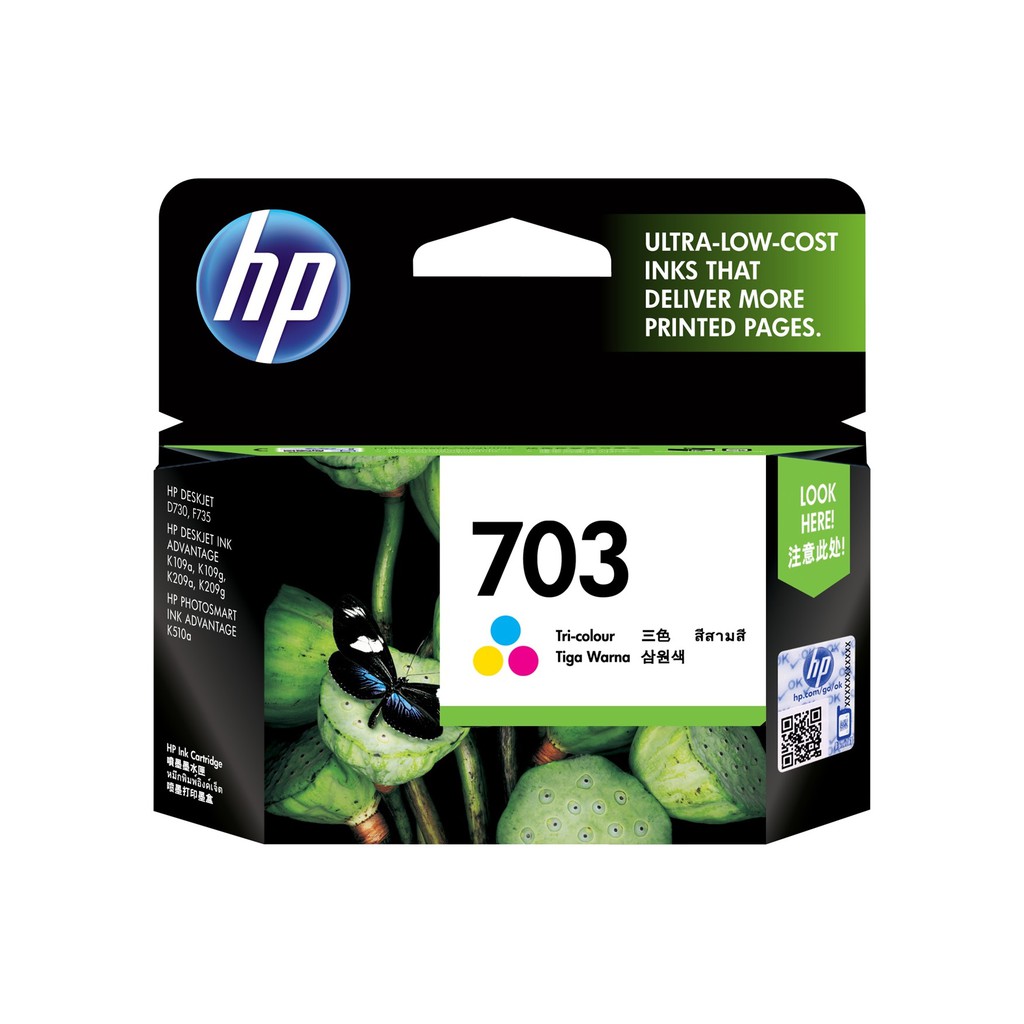 HP 703 Tri-color Original Ink Advantage Cartridge | Lazada PH
