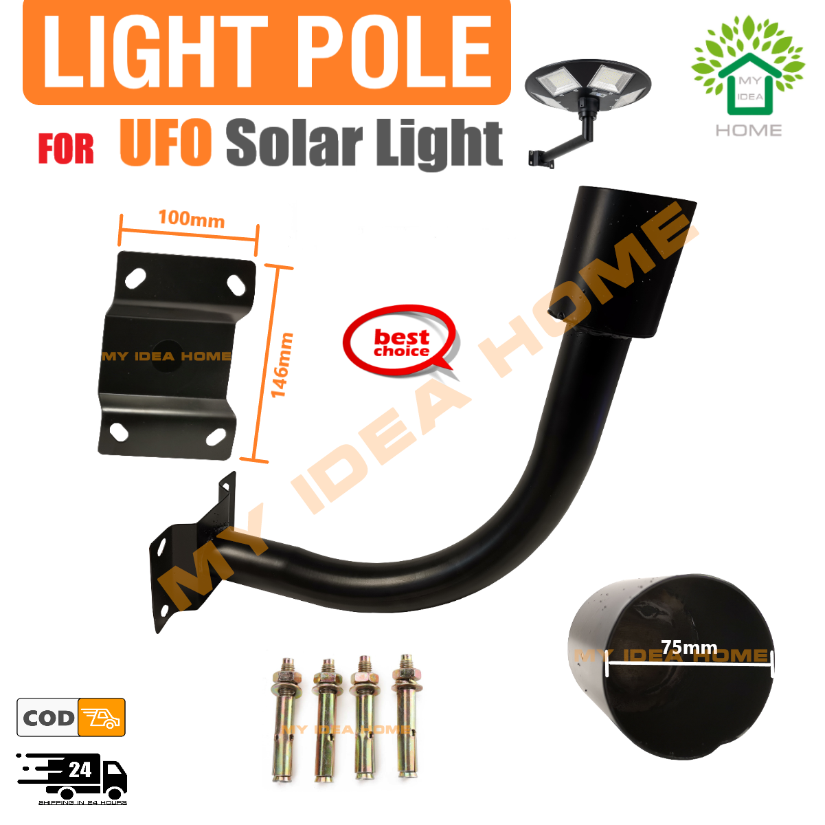 Mounting Pole Light Pole Steel Pole Wall Arm For Led UFO Solar Light ...