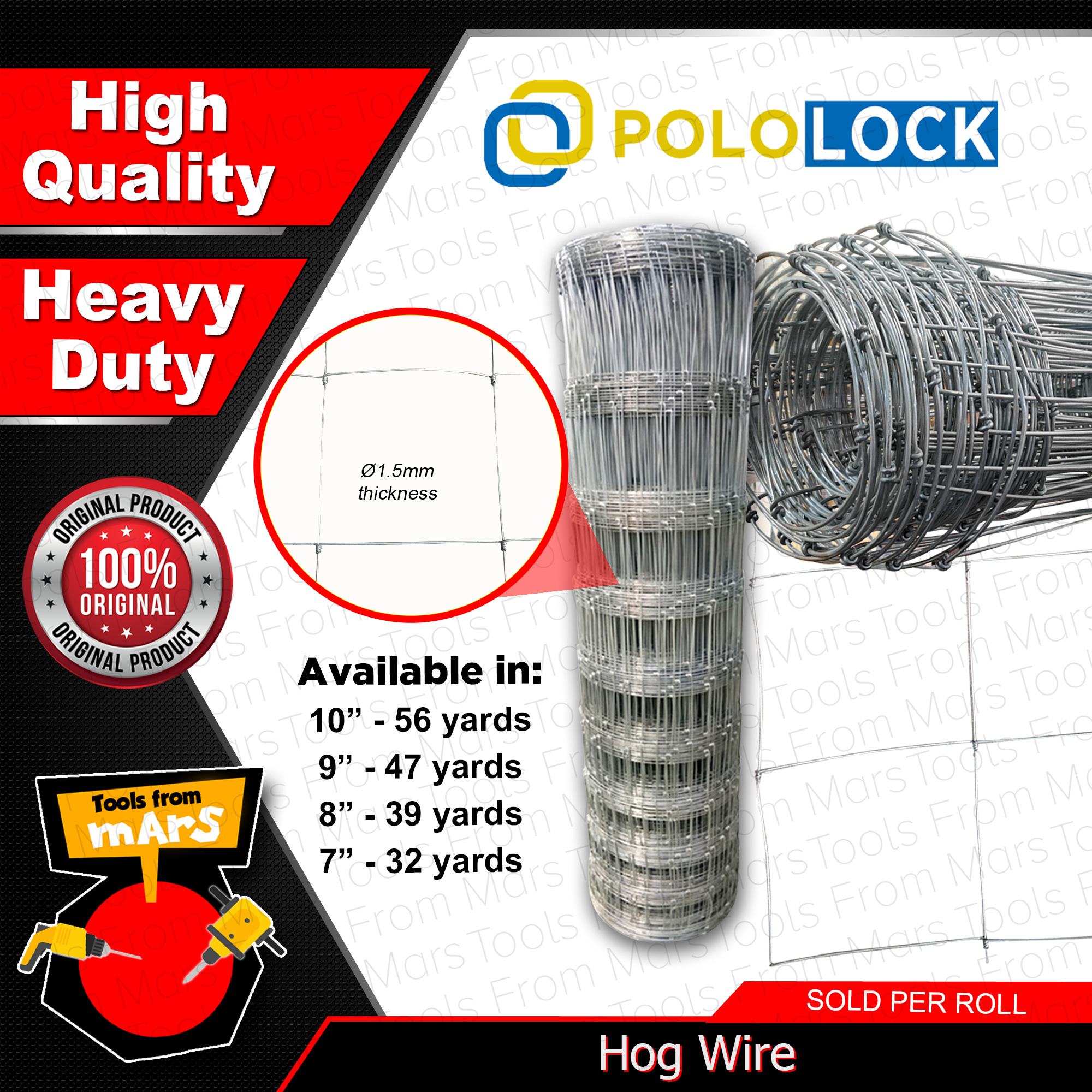 POLOLOCK Hog Wire Galvanized #32 | #39 | #47 | #56 [SOLD PER ROLL] Goat ...