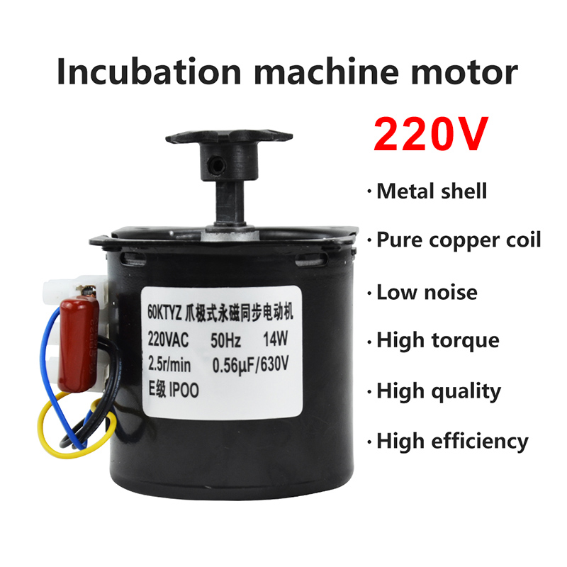 220V Incubator Motor Heavy Duty Automatic Egg Turner with Gear ...