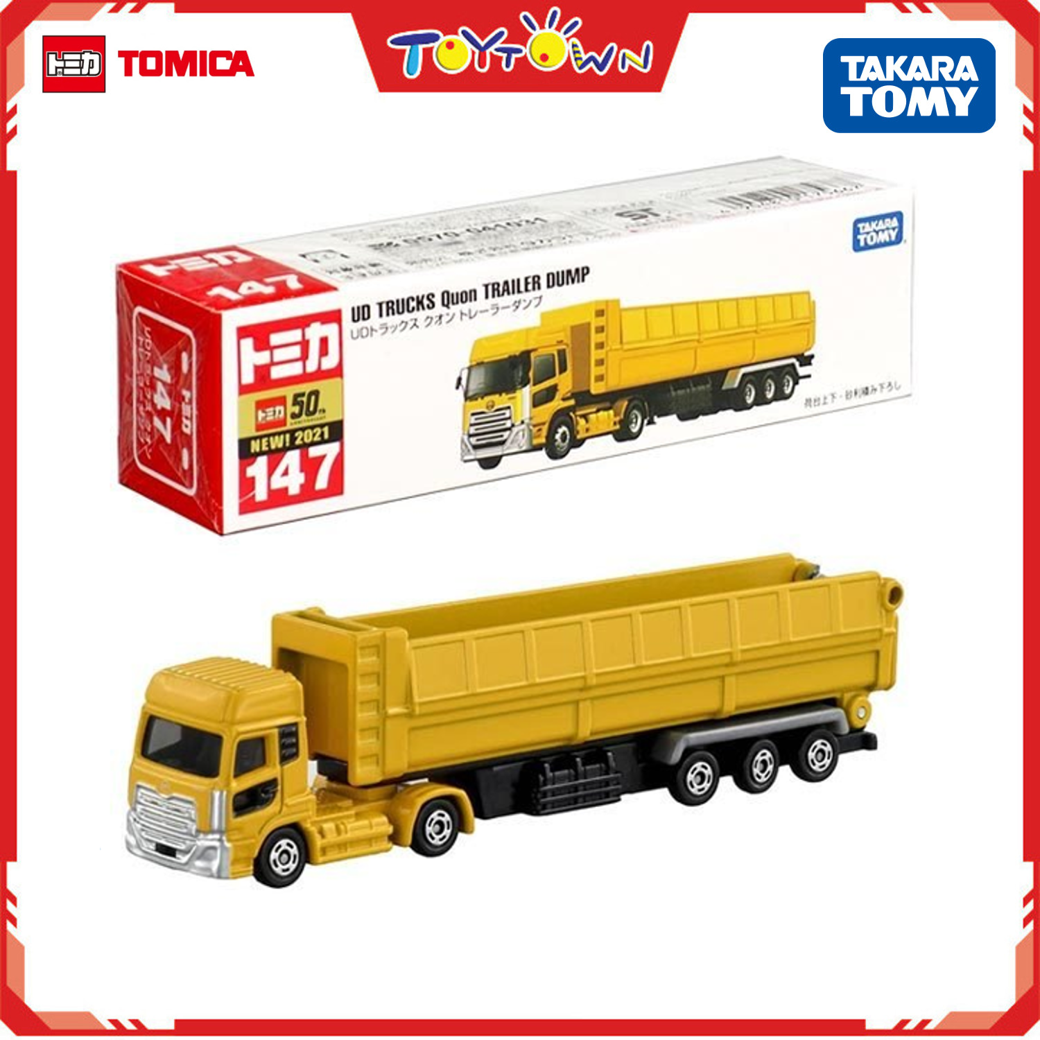 Tomica Takara Tomy No.147 UD Trucks Quon Trailer Dump | Lazada PH