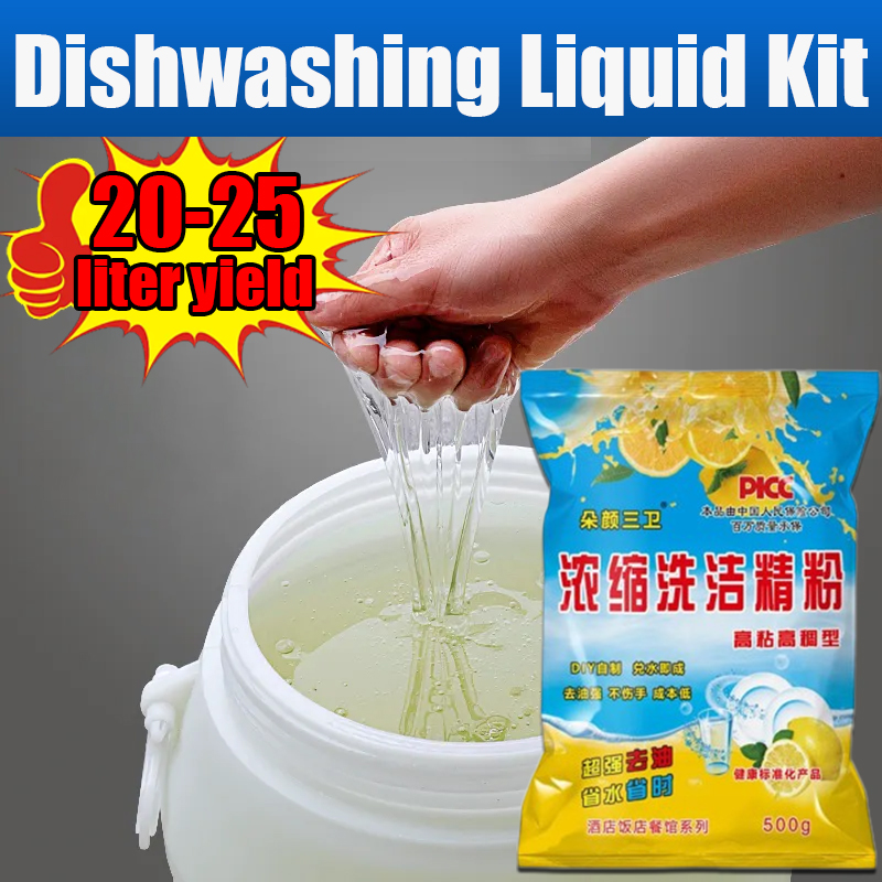 Excellent value!!! ANKYO Dishwashing liquid kit set Diy dishwashing ...