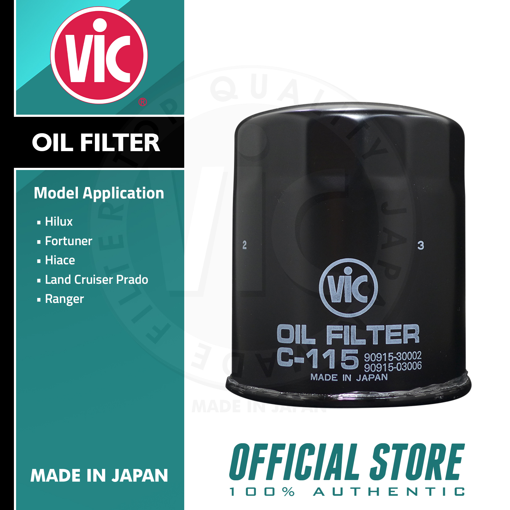 VIC Oil Filter C-115 for Toyota Hilux, Fortuner, Hiace, Land Cruiser Prado, Ford Ranger (Outlet ...
