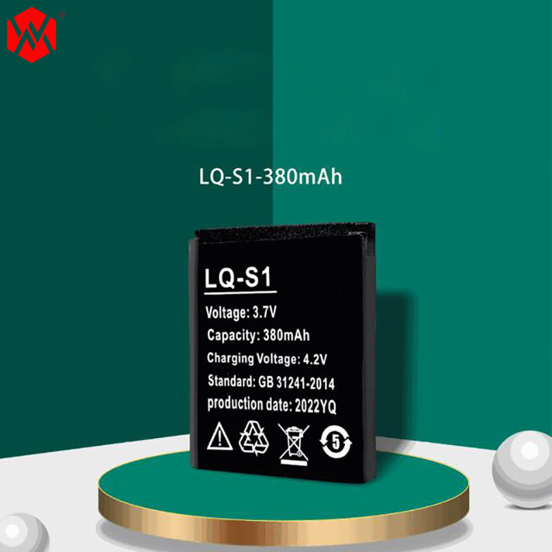 WM-018 （5.2×23.8×31mm）polymer smart watch battery for DZ09 QW09 W8 V8 ...