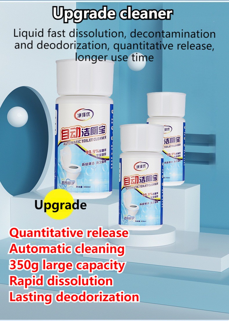 365 days, no need to brush the toilet🚽 automatic release Flush Toilet ...