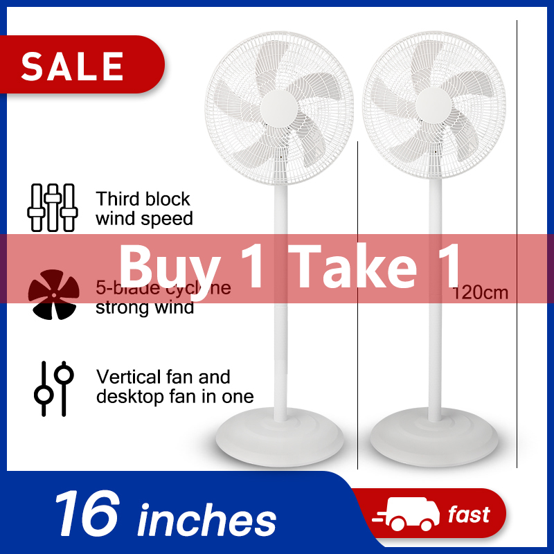 Electric fan 16 inch wall fan buy1 take1 portable stand fan with remote ...