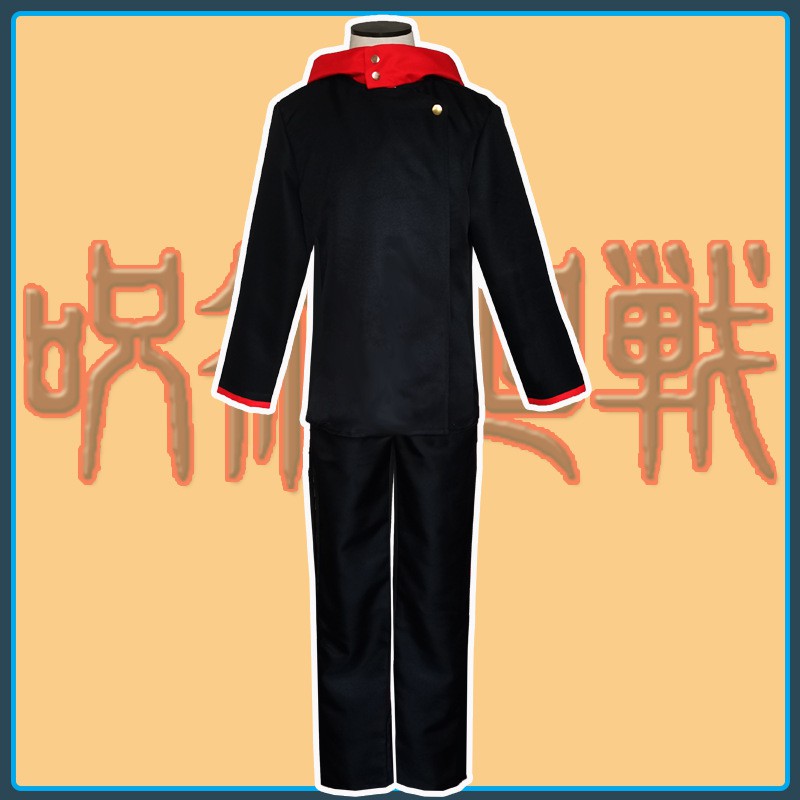Anime Jujutsu Kaisen Cosplay Costume Gojo Satoru Uniform Sets Suit Yuji ...