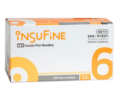 INSUFINE Insulin Pen Needles 4mm/ 5mm/ 6mm/ 8mm/ Insulin Pen Needle ...