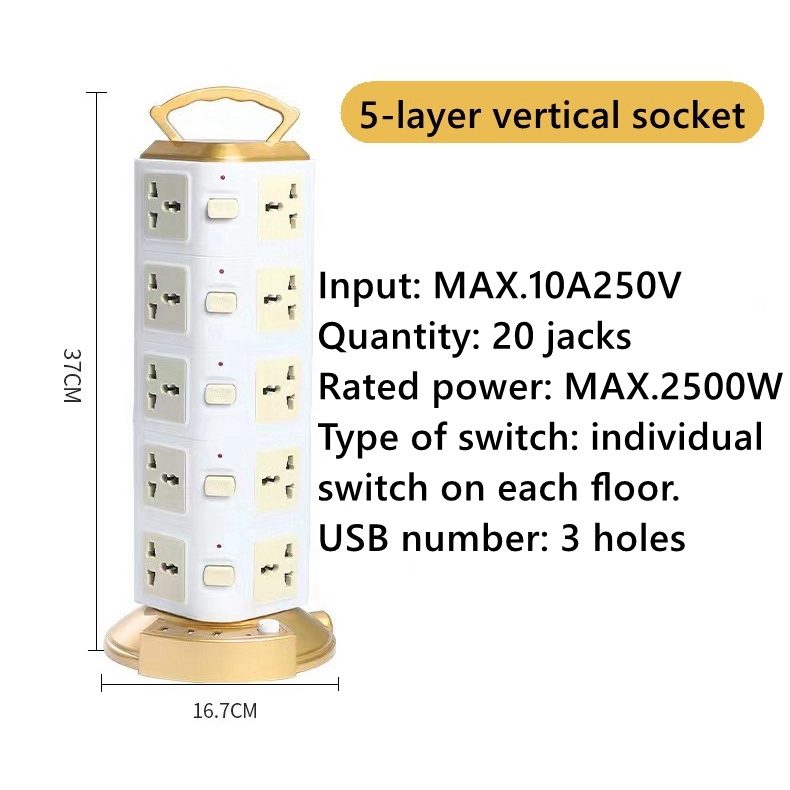 【XMT】2345 layer Multi-functional Tower Vertical Socket with bold line ...