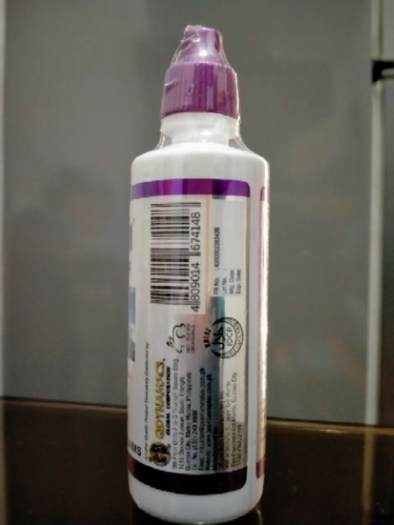 QUANTUMIN PLUS 60ml (food supplement) | Lazada PH