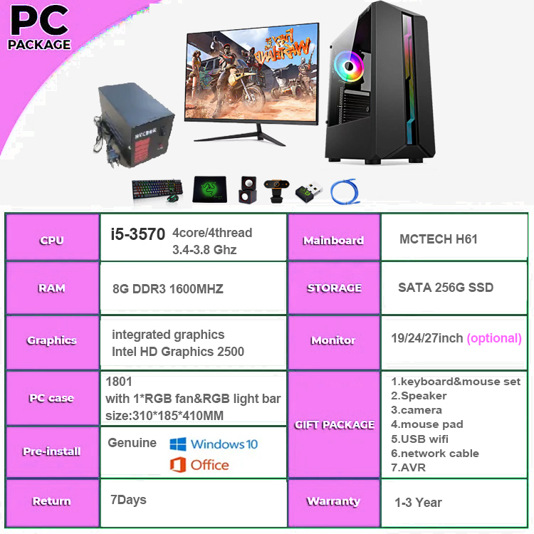Intel Quad Core i5 / i7 4790 computer set pc full set pc Quad-Core 8GB ...