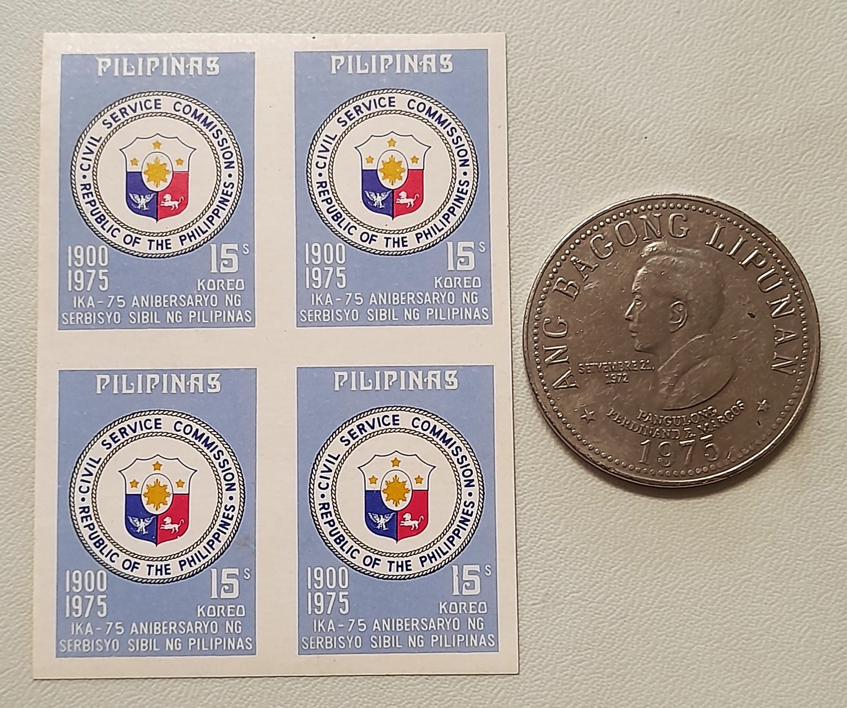 Philippine Postage Stamp set (Authentic-Mint Condition): 75th ...