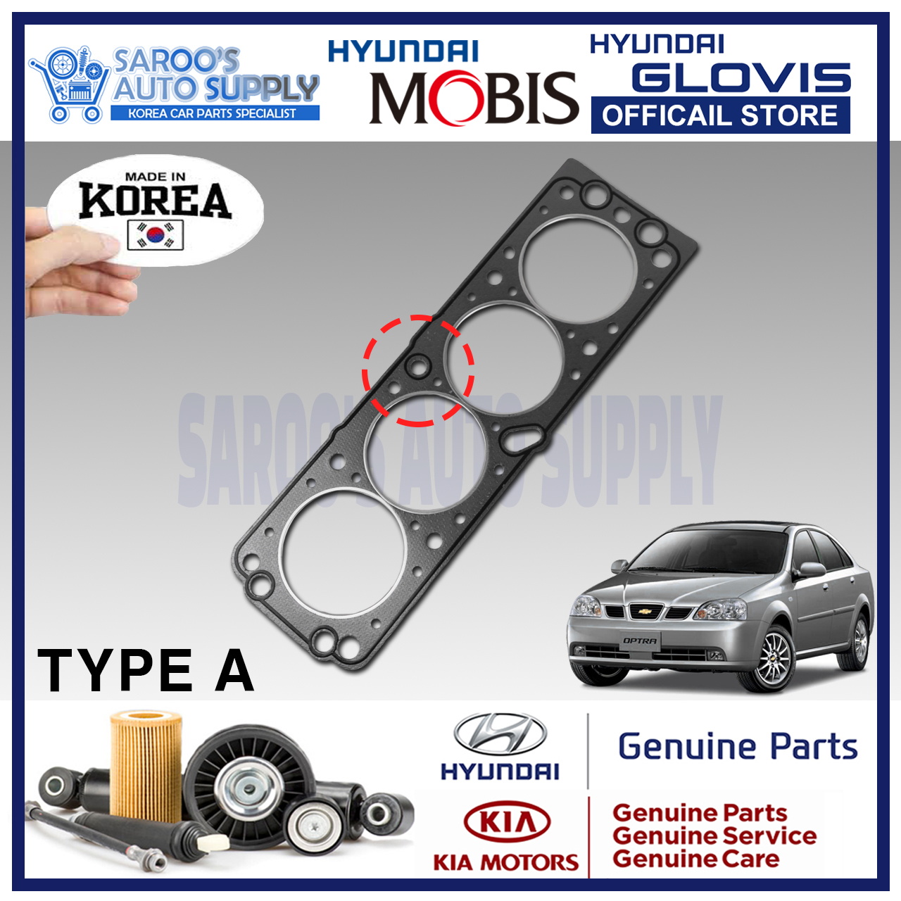[Carbon] Cylinder Head Gasket For Chevrolet Optra , 2003-2007 , Made In ...