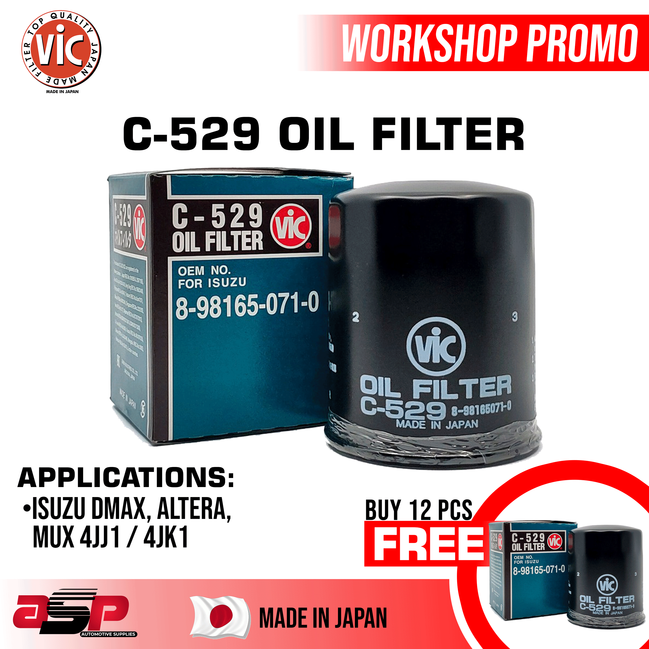 VIC C-529 Oil Filter for Isuzu Dmax, Altera, MUX 4JJ1 / 4JK1 | Lazada PH