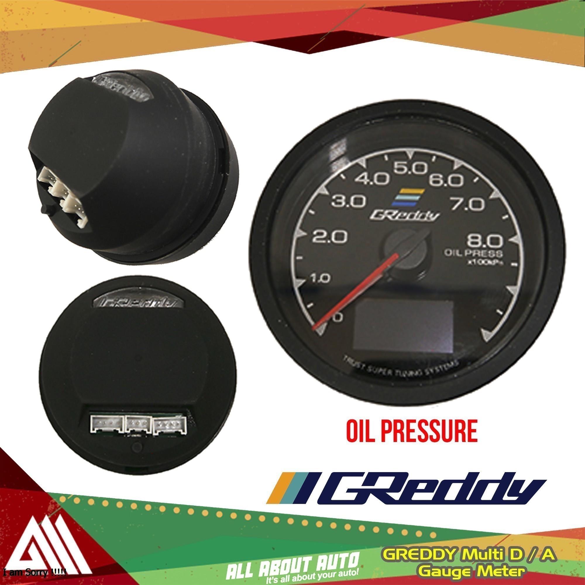 Greddy Multi D/A 2.5 Inch Gauge Oil Press (LCD Display Meter) | Lazada PH