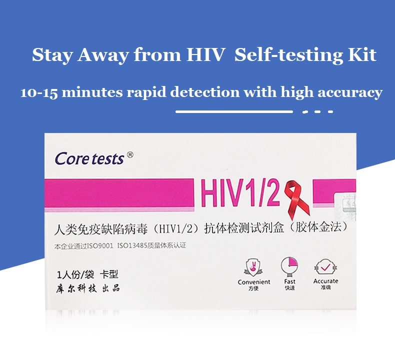 2022 New HIV Test Kid CoreTests | Lazada PH