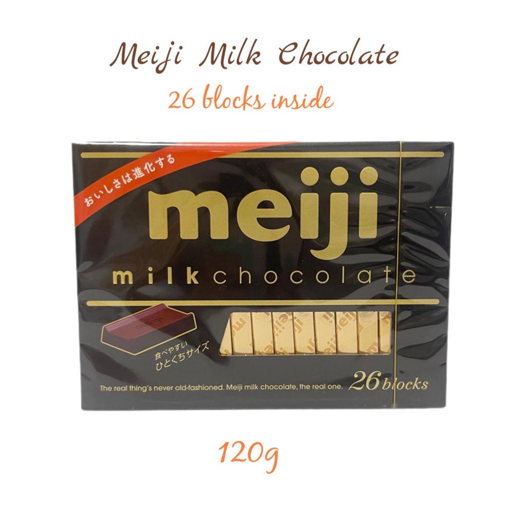 Meiji Blocks Chocolate (Milk/Himilk/Matcha/Strawberry) | Lazada PH