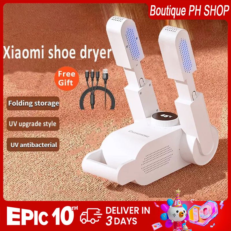 Shoe drying machine sterilization deodorization heater dehumidification ...