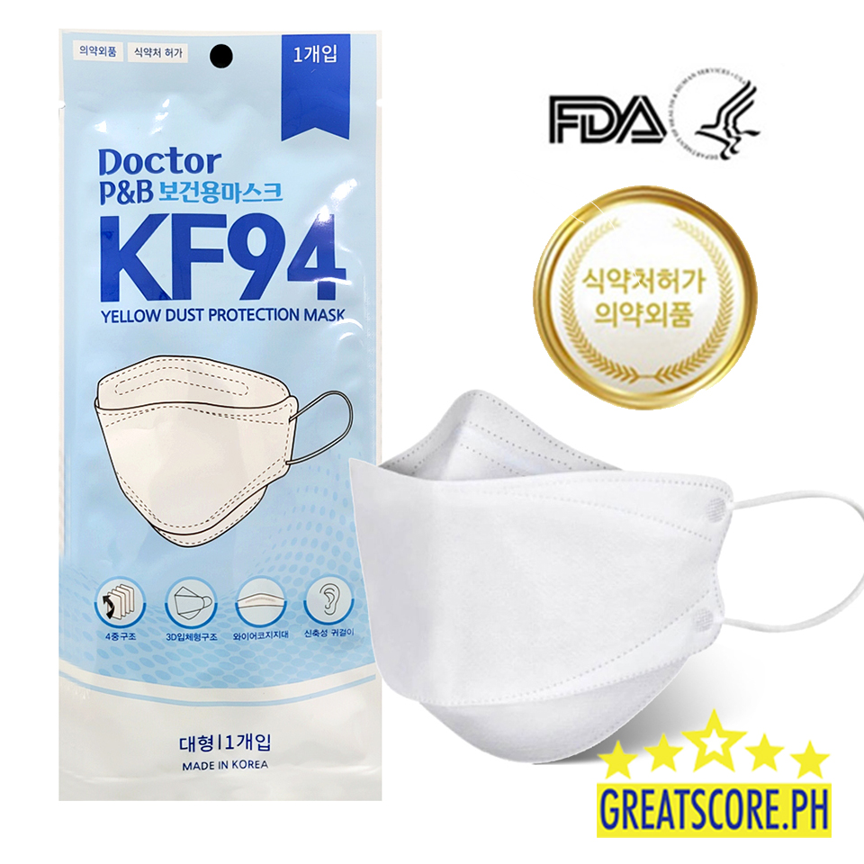 Doctor P&B KF94 Face Mask White- Nano Filter Mask | Lazada PH