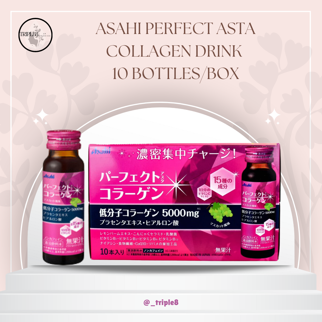Asahi Perfect Asta Collagen Drink 10 Bottles/BOX | Lazada PH