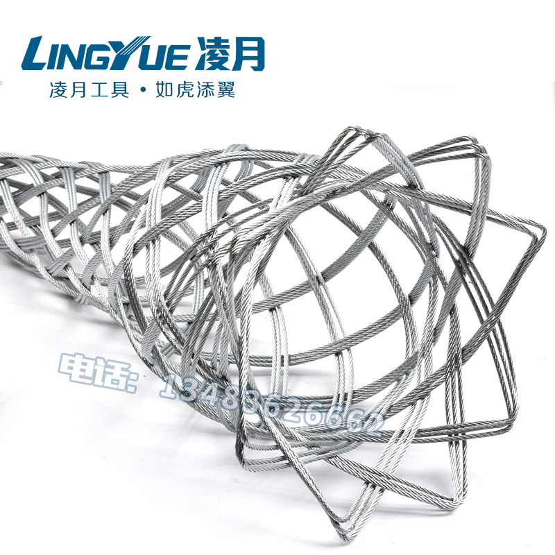 Cable mesh sleeve traction sleeve pull wire mesh sleeve power cover ...