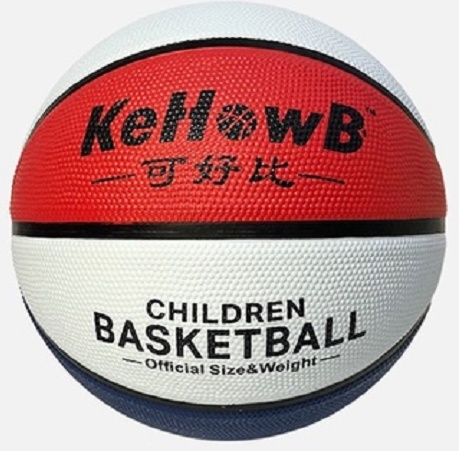 Outdoor Basketball Ball For Basketball For Kids Rubber Basketball ...