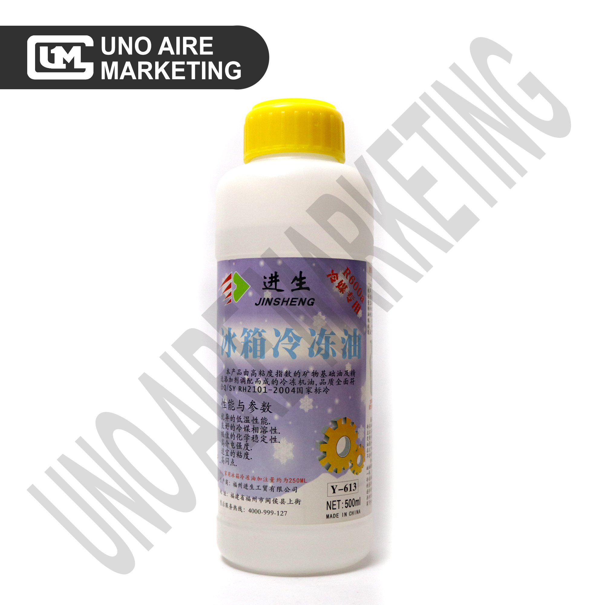 R600a Compressor Oil | Lazada PH