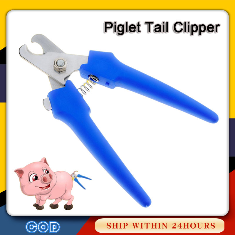 4 In1 Piglet tool kit (Piglets teeth cutter+Piglets tail cutter+Pig ...
