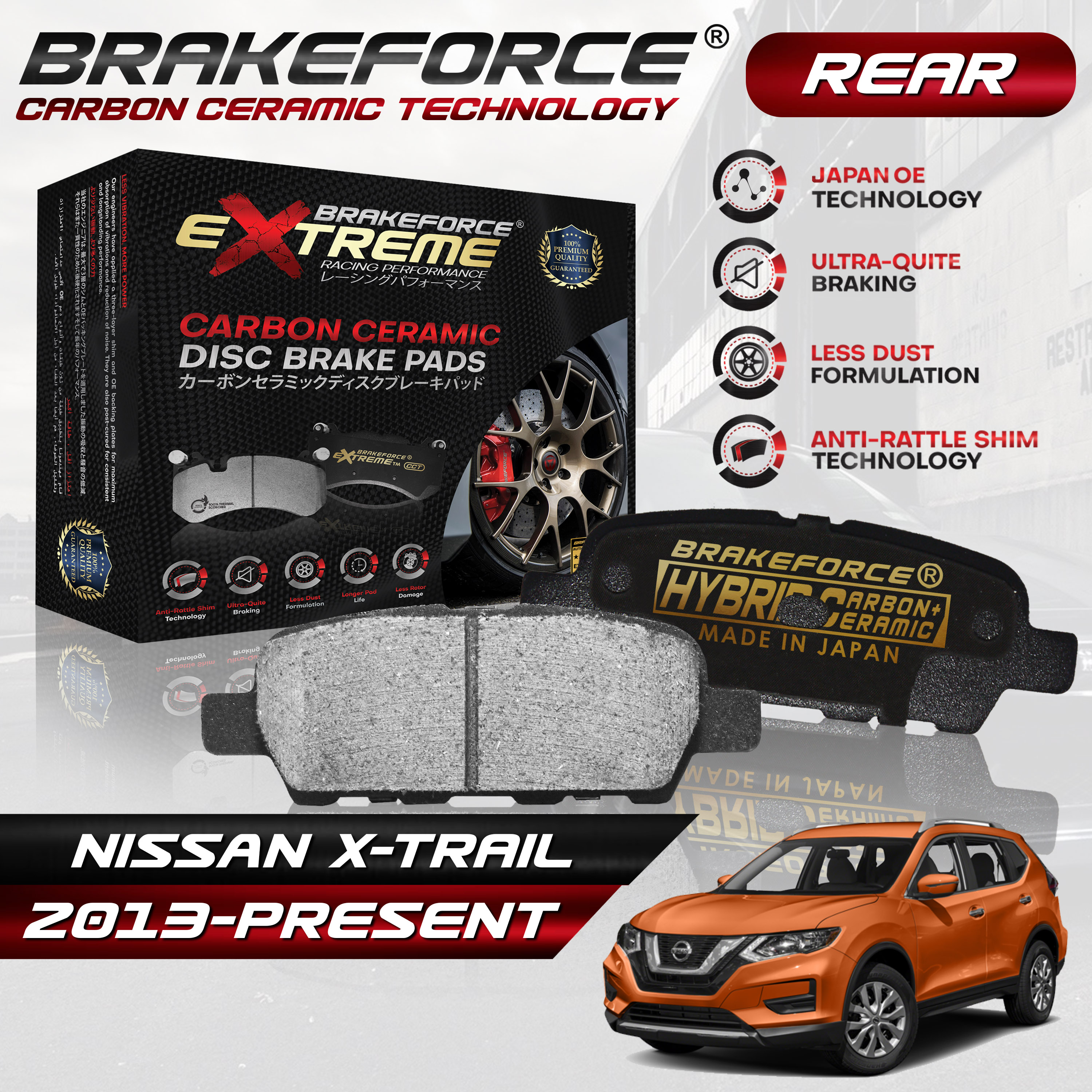 BrakeForce Extreme Carbon Ceramic Rear Brake Pads For Nissan X-Trail ...