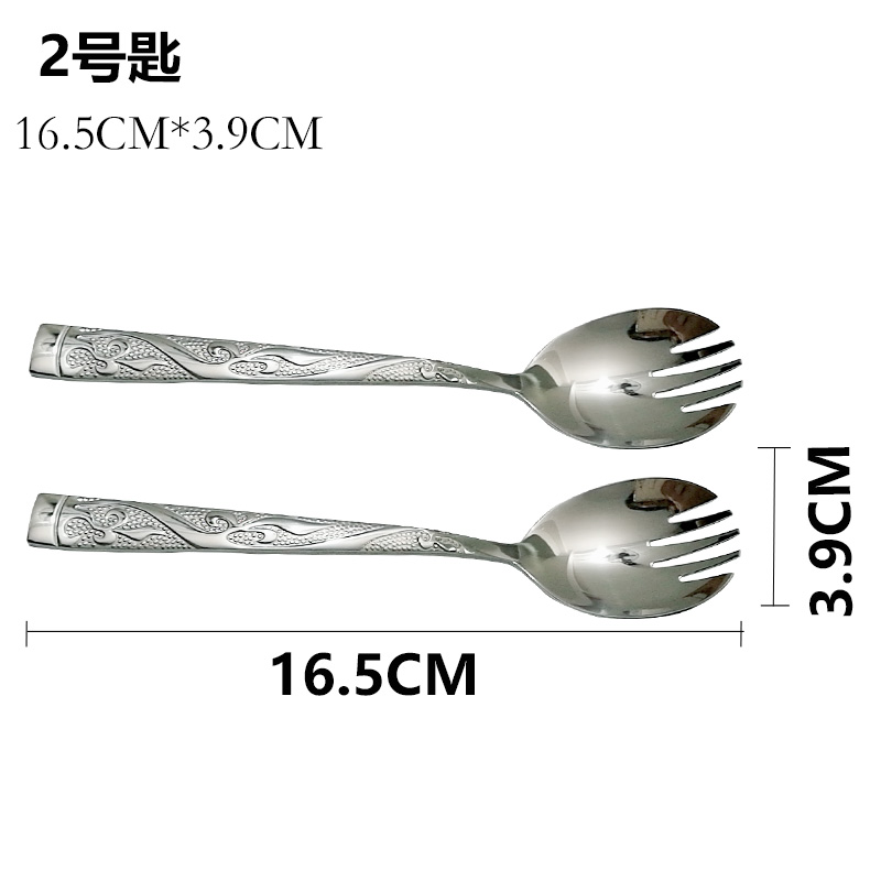 Salad spoon spork one dual-purpose spoon thickened stainless steel ...