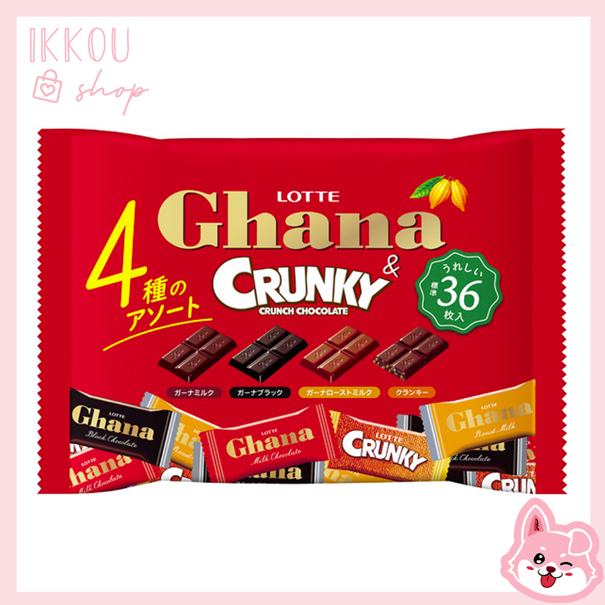 Lotte Ghana & Crunky Chocolate Share Pack | Lazada PH