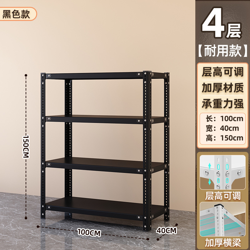 【Load 800 KG】Metal Boltless Rack Steel Rack Shelves 5 layers Metal Rack ...