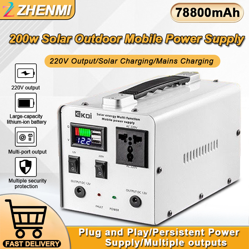 Solar Generator 78800mAh/220V Portable Solar Generator Fast Charge ...