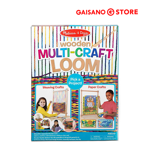 Melissa & Doug Wooden Multi-Craft Loom | Lazada PH