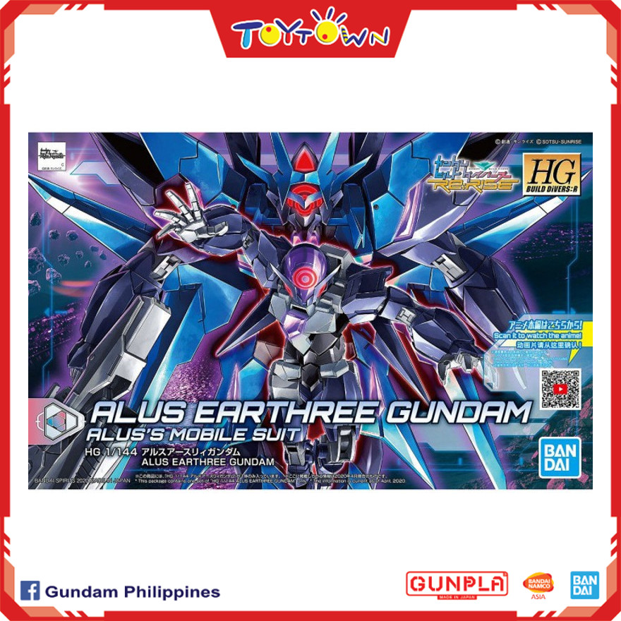 Gundam HG 1/144 Alus Earthree Gundam | Lazada PH
