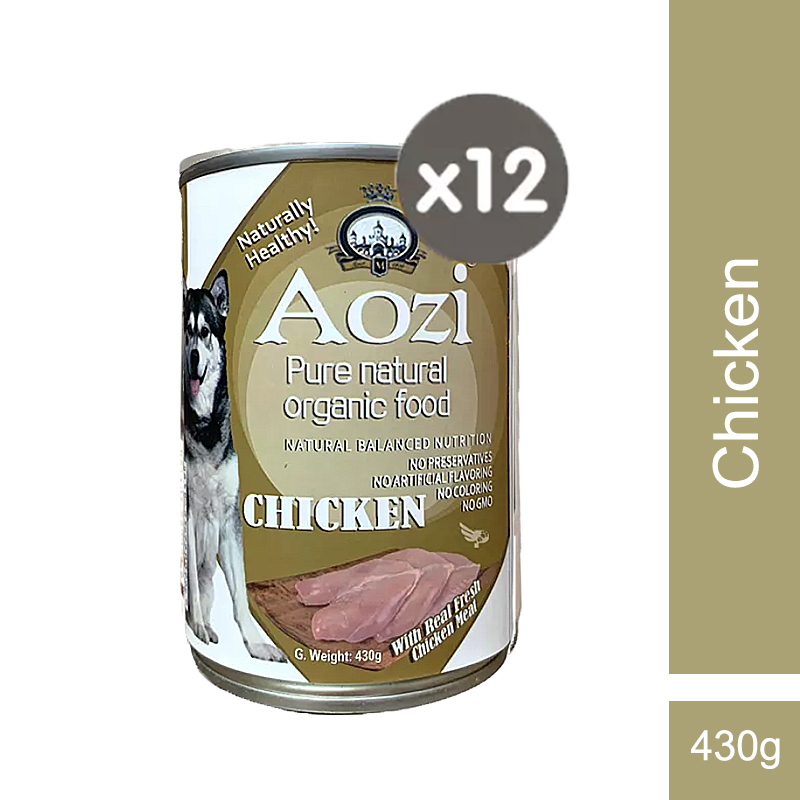 Aozi CAN Pure Natural Organic DOG Food 430g Set of 12 | Lazada PH